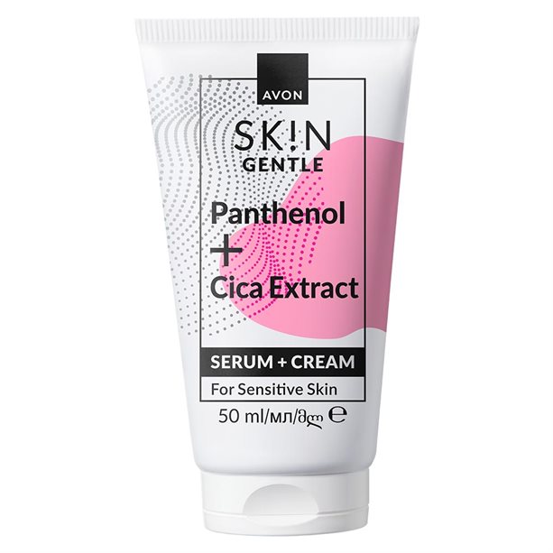 AVON SK!N Hassas Ciltler İçin Serum + Krem 50ml
